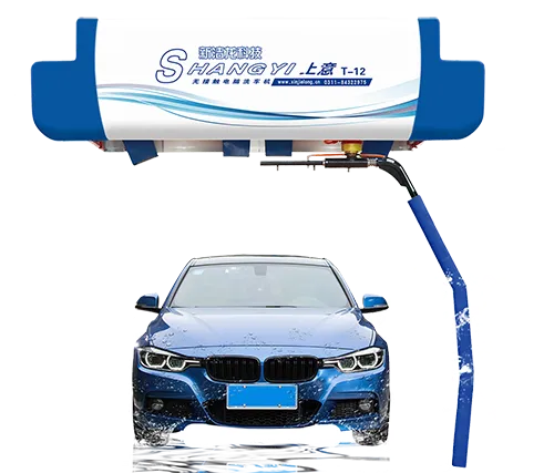 Fully automatic car washing machine_auto car washmachine_Automatic car ...