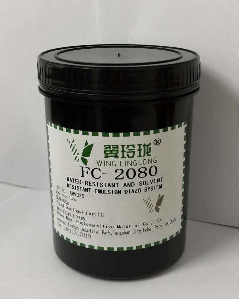 Hebei Boyi Photographic Materials Co., Ltd