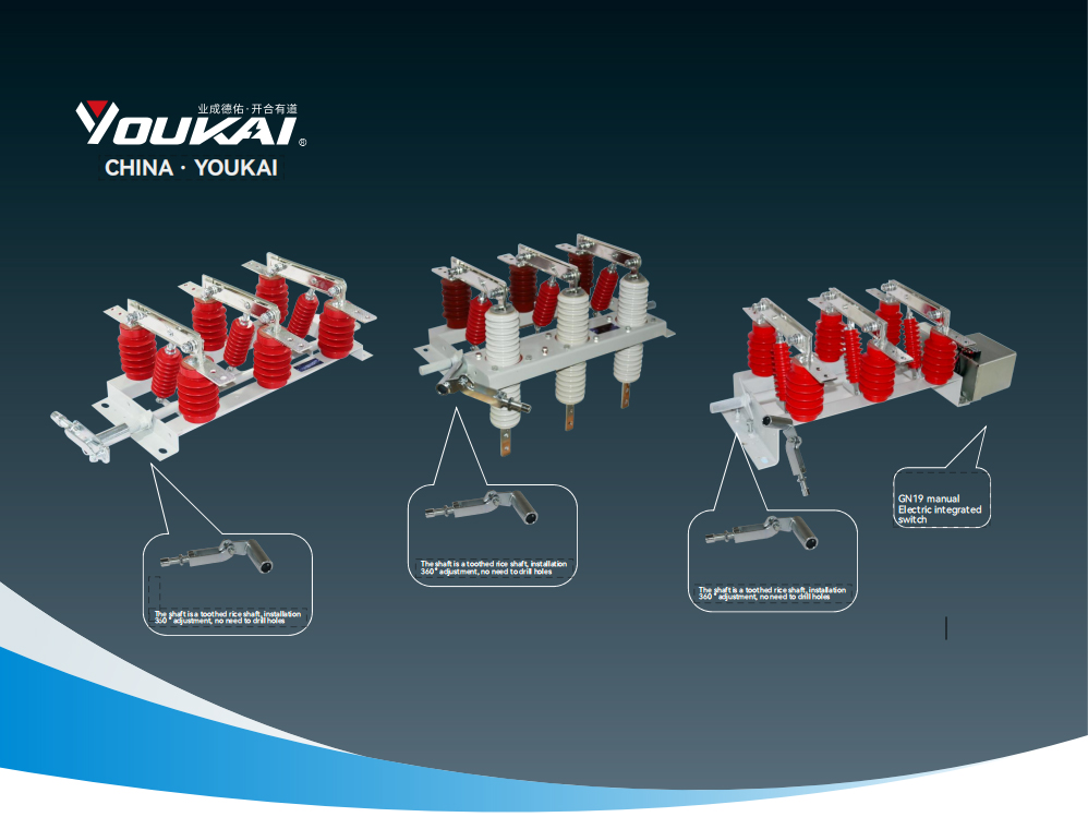 Best Practices for Installing Indoor High Voltage Isolation Switches ...