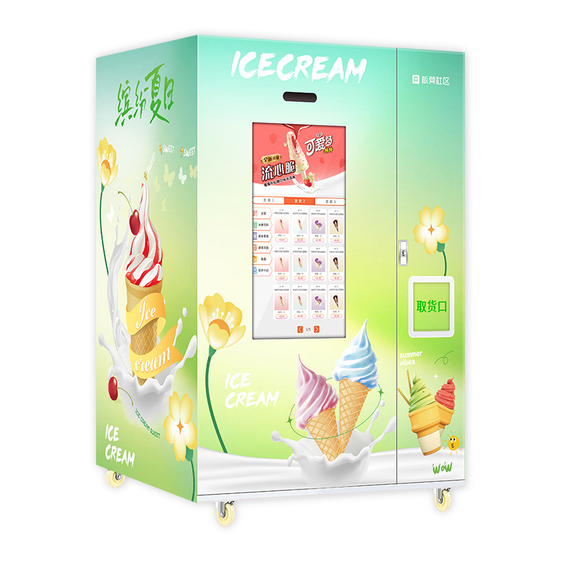 manufacturers_24-hour sales _vending machine