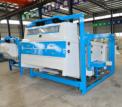 Seeds Cleaning Machine_grains mobile combine cleaner_seeds color sorter ...