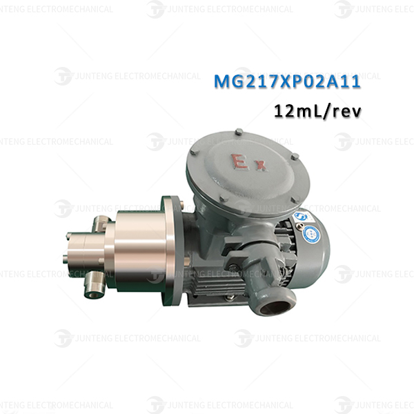 What is an explosion-proof gear pump? What are the features and ...