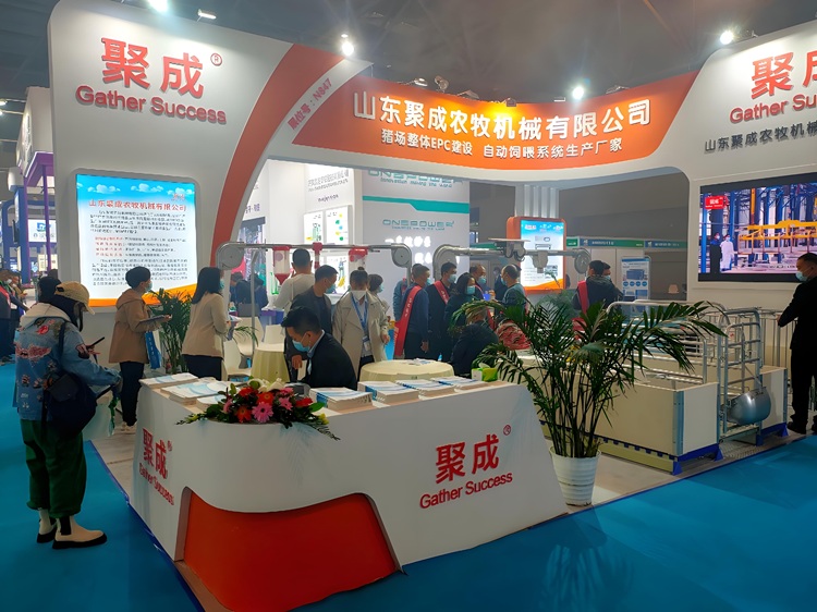 Pig Farm Power Control Panel China Manufacturers - Shandong Jucheng ...