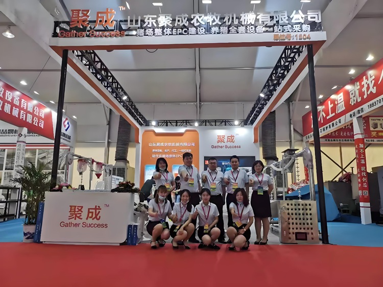 Pig Farm Power Control Panel China Manufacturers - Shandong Jucheng ...