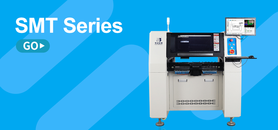 pick and place machine_smt pick and place machine_surface mount ...