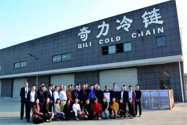 Cold Chain Equipment,machine,Qili