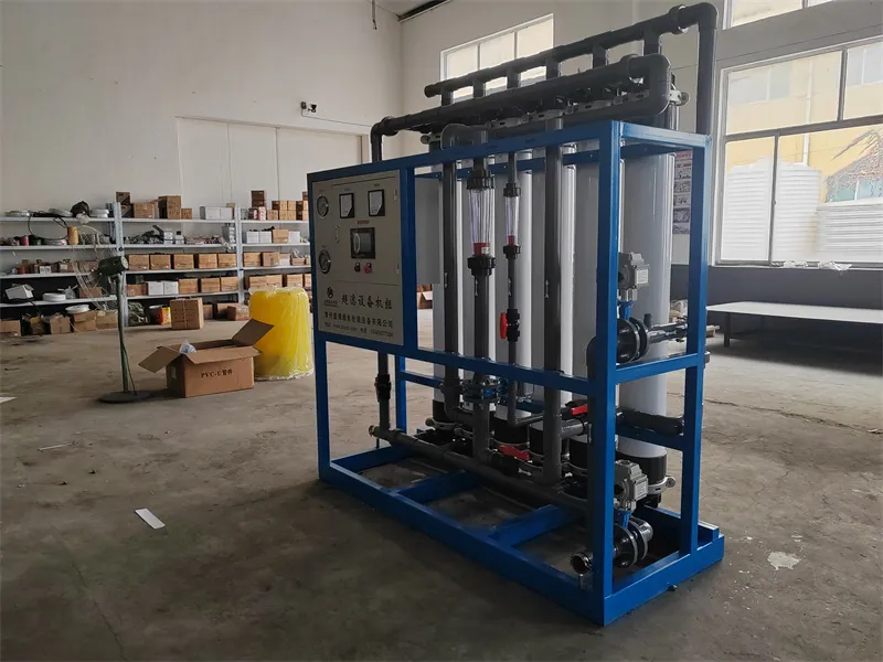 Ultrafiltration System,Ultrafiltration water treatment system ...