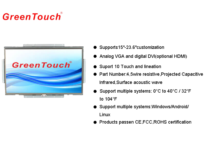 Touch Monitor_ All-in-one machine_ Touch screen-Shenzhen Green Touch ...