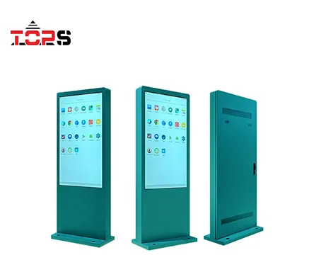 Floor Standing Outdoor Advertising Machine - Enhance Your Outdoor ...