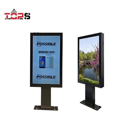 Floor Standing Outdoor Advertising Machine - Enhance Your Outdoor ...