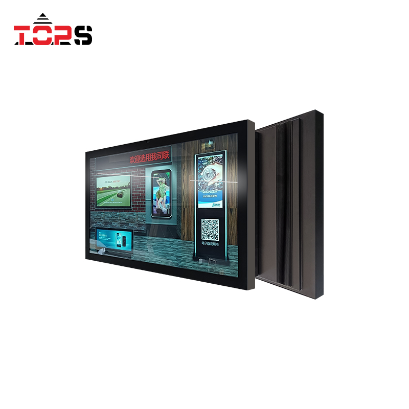 Customized Outdoor Display TV - Enhance Your Outdoor Entertainment ...