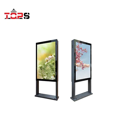 Outdoor Display_Outdoor LCD Display_Outdoor Digital Signage | Shenzhen ...