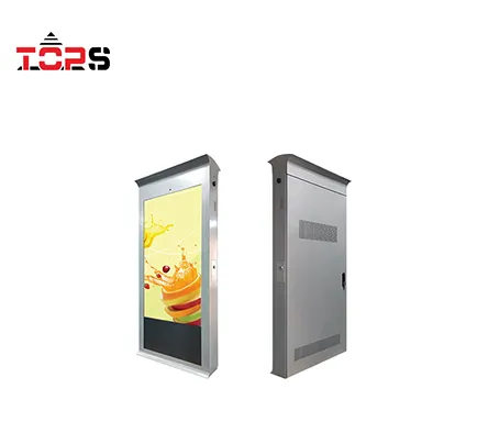 Outdoor Display_Outdoor LCD Display_Outdoor Digital Signage | Shenzhen ...