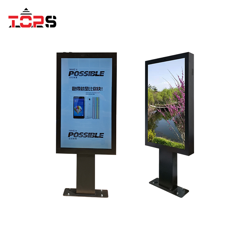 Floor Standing Outdoor Advertising Machine - Enhance Your Outdoor ...