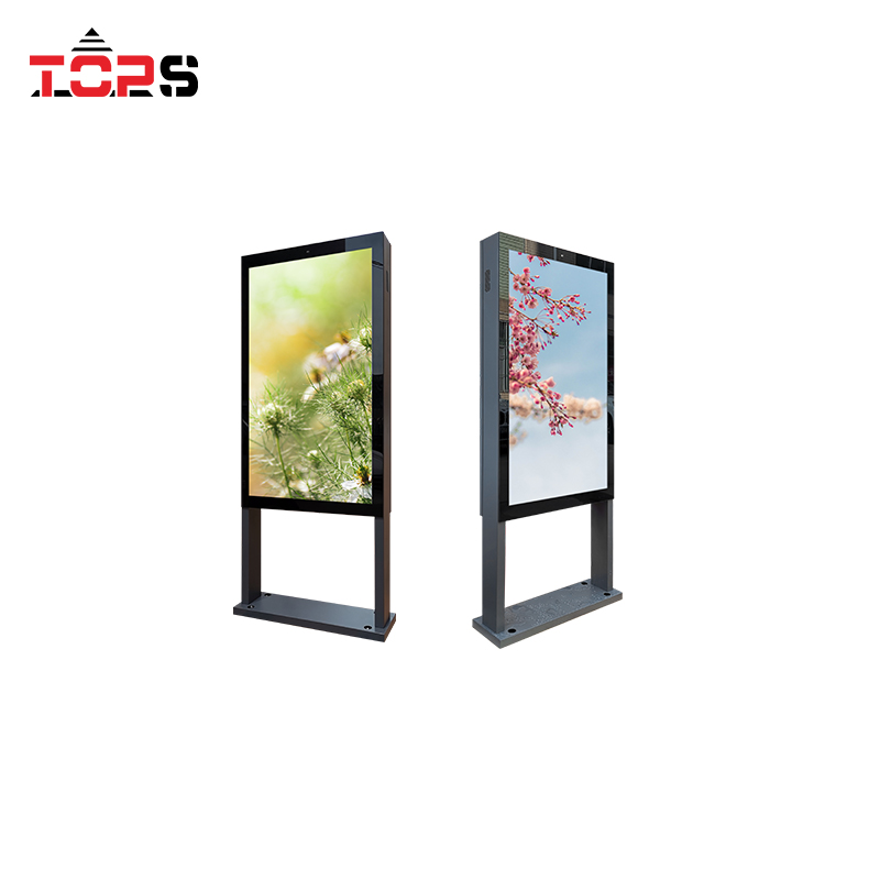 Outdoor Customized Advertising Machine - Boost Your Brand Visibility ...