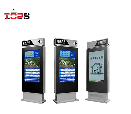 Enhancing Communication with Bus Digital Signage Solutions - Shenzhen ...
