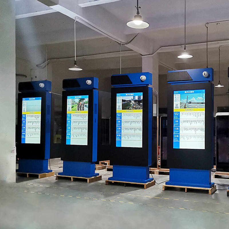 Can bus digital signage really improve passenger experience? - Shenzhen ...