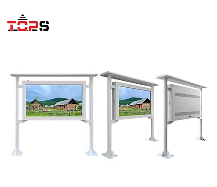 Outdoor Display_Outdoor LCD Display_Outdoor Digital Signage | Shenzhen ...