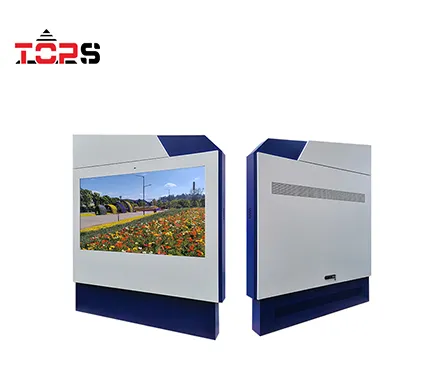Outdoor Display_Outdoor LCD Display_Outdoor Digital Signage | Shenzhen ...