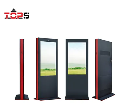 Outdoor Display_Outdoor LCD Display_Outdoor Digital Signage | Shenzhen ...