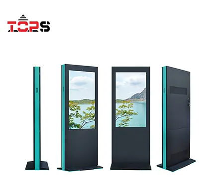 Outdoor Display_Outdoor LCD Display_Outdoor Digital Signage | Shenzhen ...