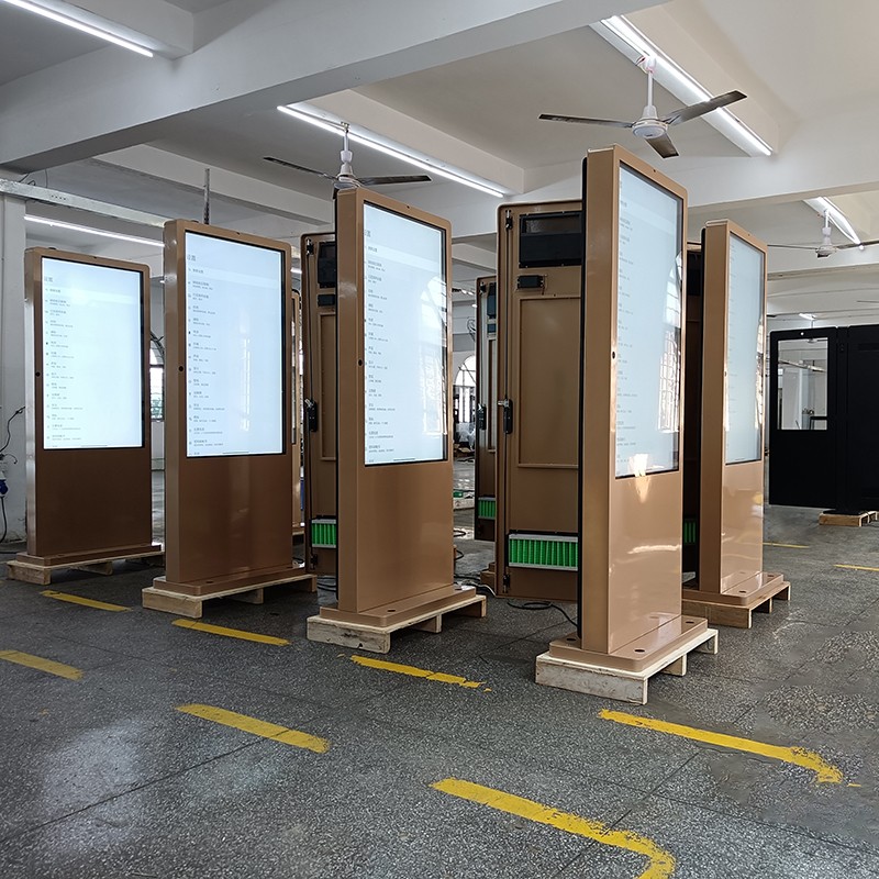 How durable are outdoor displays? - Shenzhen TOPS Technology Co., Ltd.