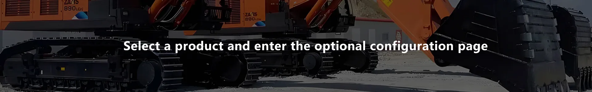 35T Screed bucket Chinese manufacturer - Xuzhou Qiyang Machinery Co ...