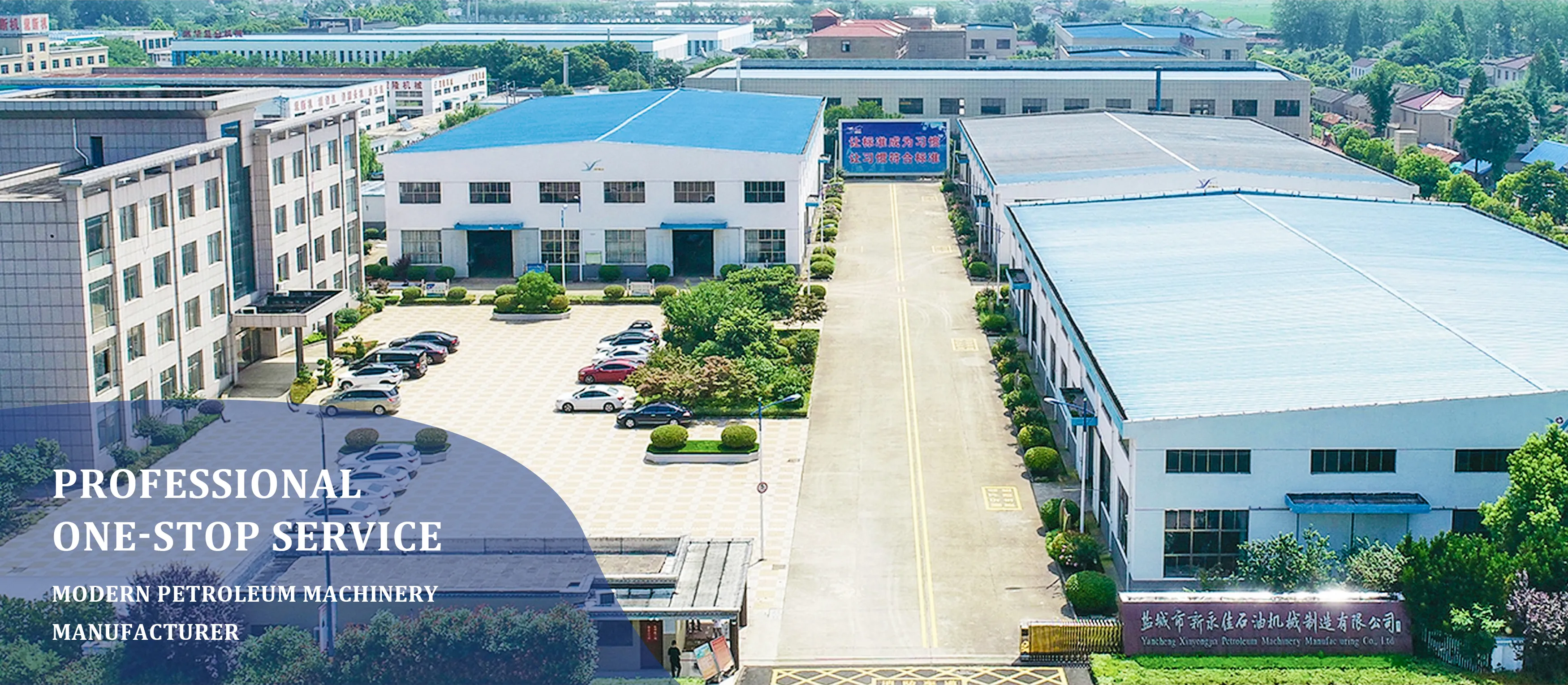 Downhole Mud Motor-Yancheng Xinyongjia Petroleum Machinery Manufacturing Co., Ltd